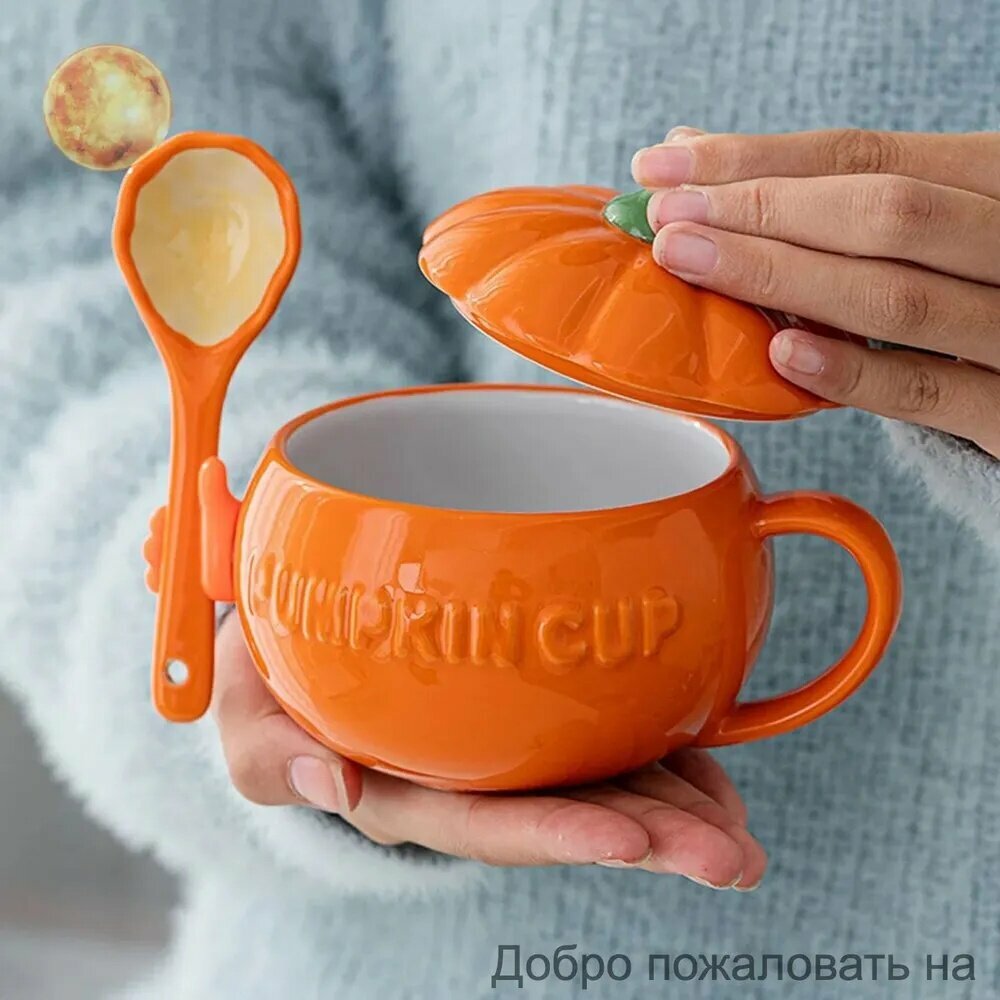 Кружка, 1 шт — фото 1