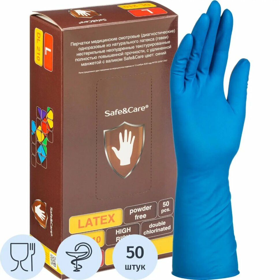 Перчатки латекс, н/с, н/о, S&C High Risk TL210/ DL210 (L)25пар/уп, ПС, 1279103