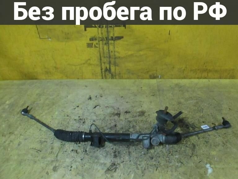 Рулевая рейка с пробегом Mitsubishi Galant Fortis CY4A