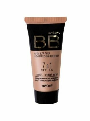 Белита-Витэкс, BB крем для лица комплексный дневной 7 в 1 SPF 15, Тон 02