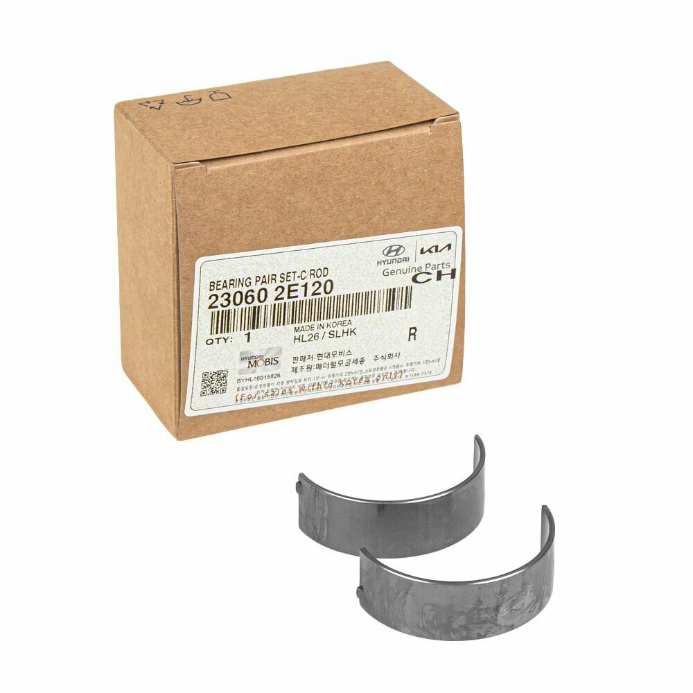 Комплект подшипников скольжения шатуна 2шт HYUNDAI/KIA 230602E120