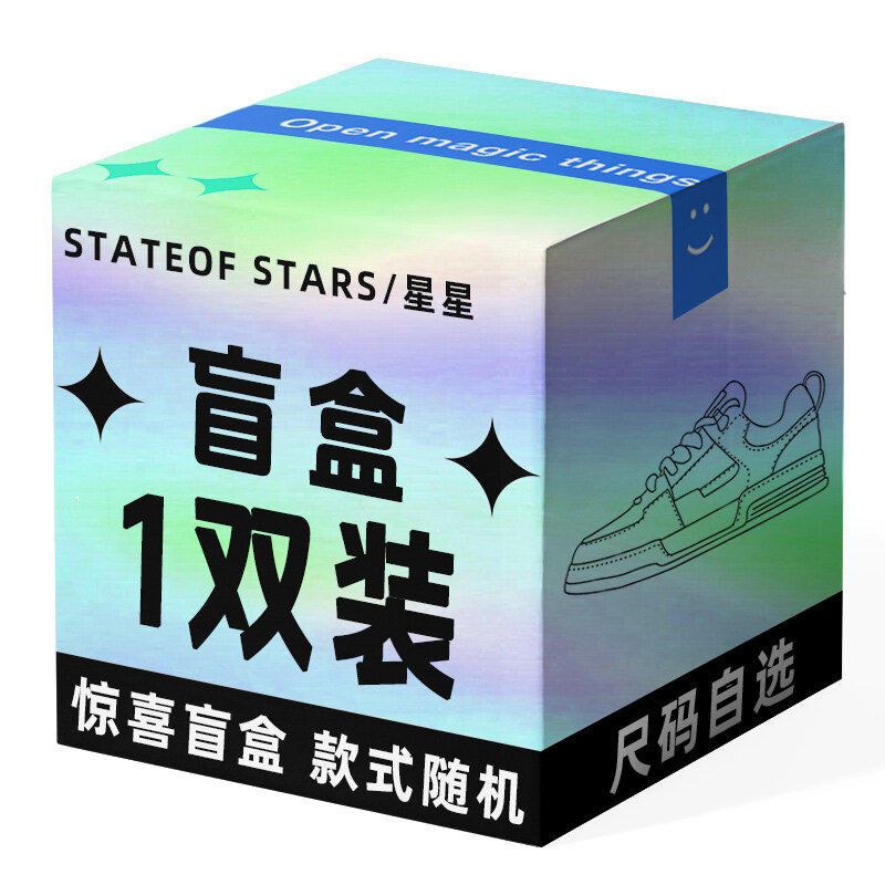 Галоши Stateof Stars