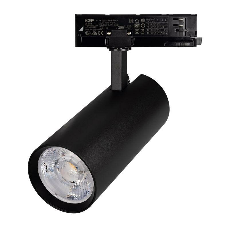 Светильник светодиодный LGD-GERA-4TR-R90-40W Day4000 BK 15deg 230В IP20 40Вт 4000К метал. Arlight 055134