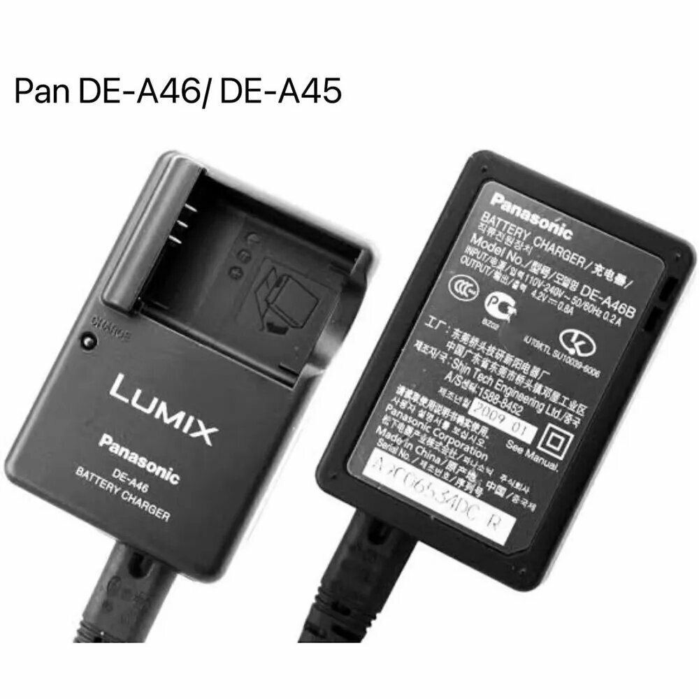 Panasonic DE-A45 DE-A46 зарядное устройство для DMW-BCD10 BCD10 CGA-S007 S007 Аккумулятор DMC-TZ1 TZ2 TZ3 TZ4