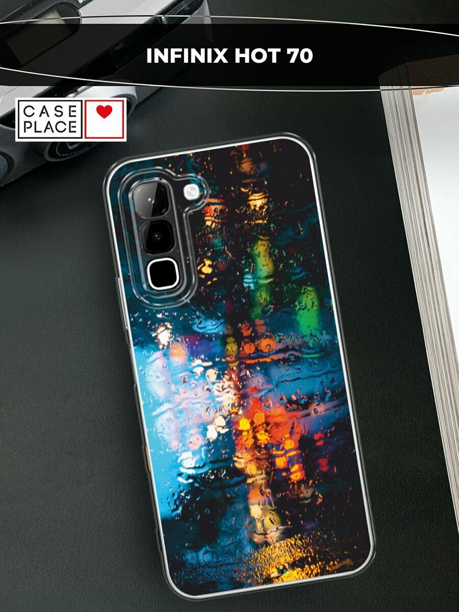 Чехол на Infinix Hot 70 / Инфиникс Хот 70 с принтом Абстракция 28