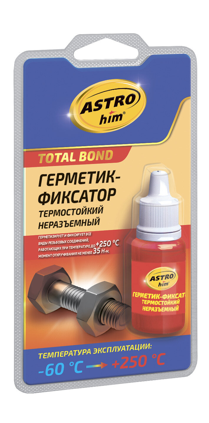 Герметик фиксатор термостойкий неразъемный серия блистер мл ASTROhim AC9012 ASTROhim AC9012