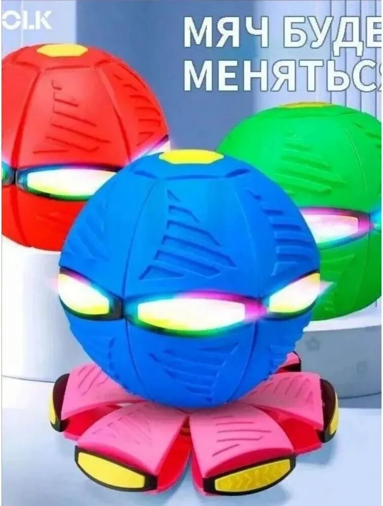 Игрушка-антистресс — фото 1