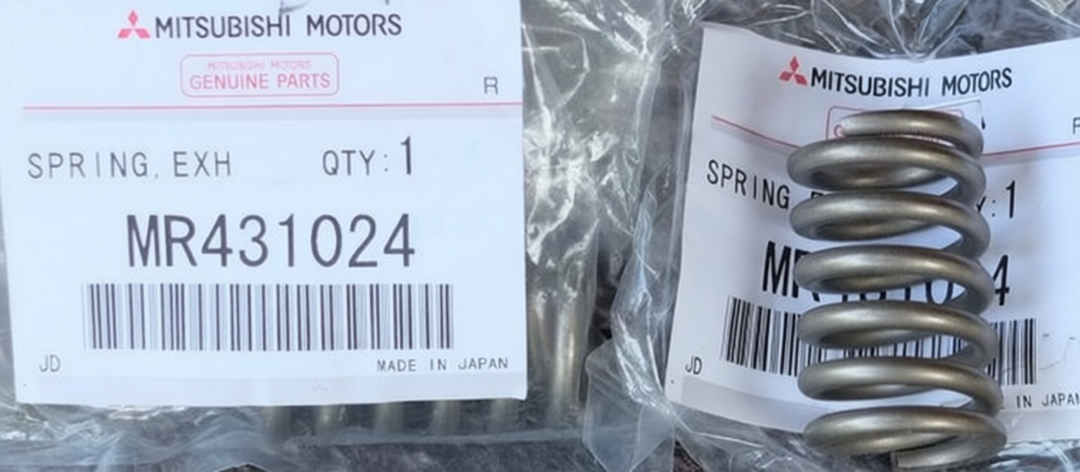 Пружина возвратная MR431024 MITSUBISHI арт. MR431024