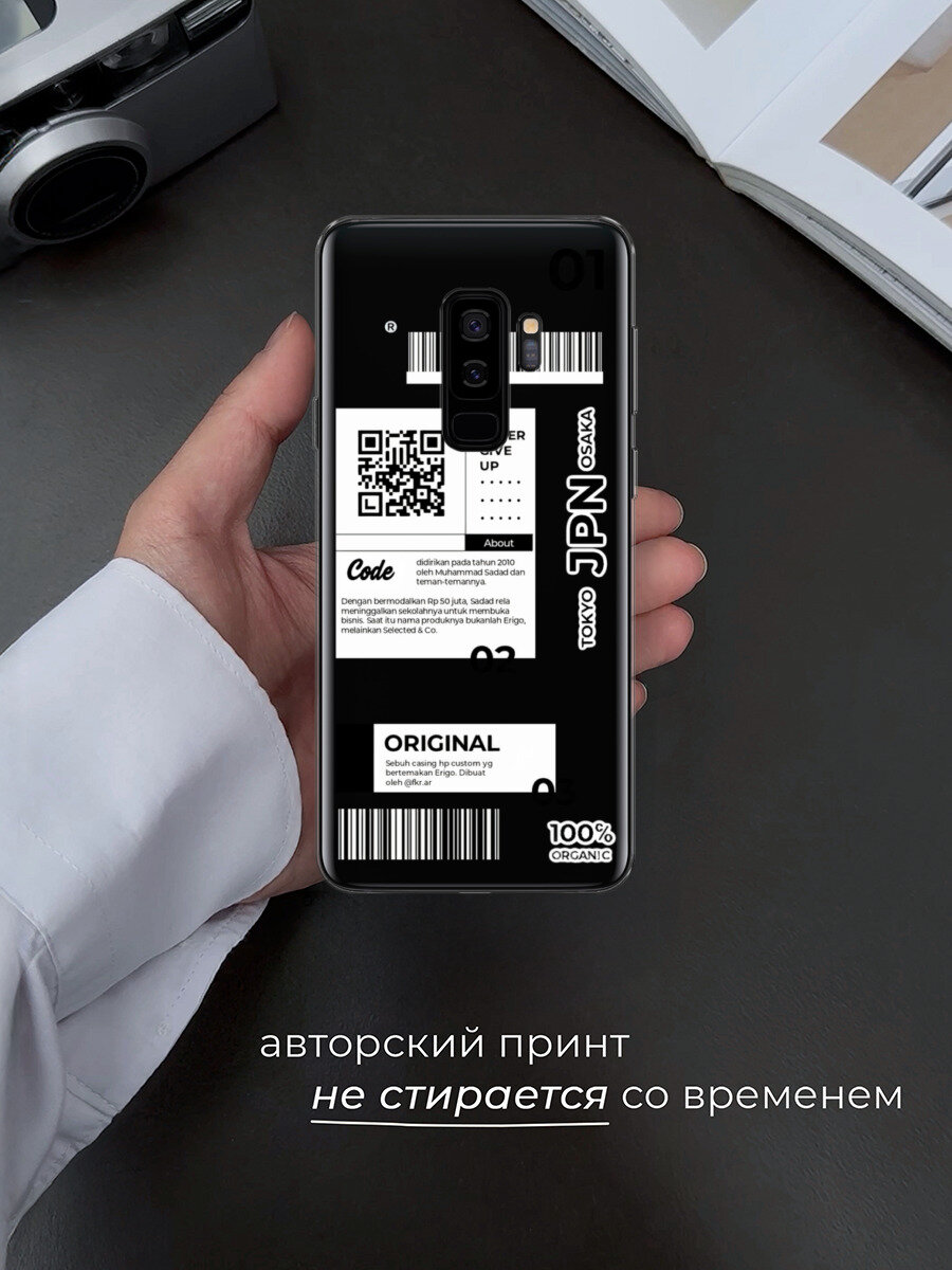 Чехол на Samsung Galaxy S9 + / Самсунг Галакси С9 Плюс с принтом "JPN", прозрачный — фото 1