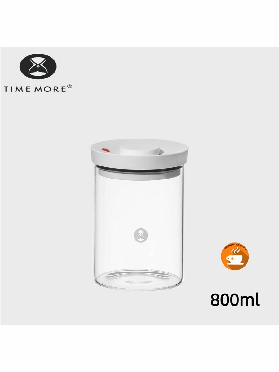 Запчасть для ручной кофемолки "Timemore"
