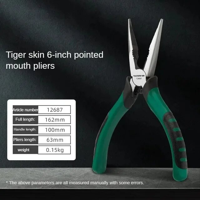 Плойер Tiger 6 дюймов, 12687-6 inch