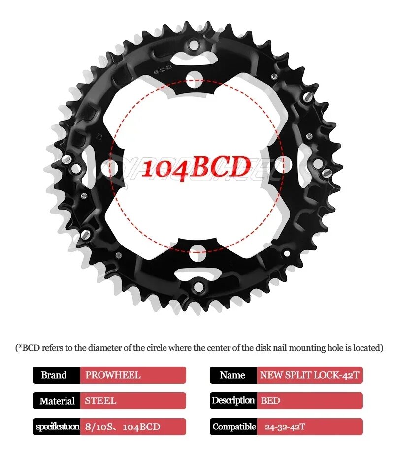 PROWHEEL Звездочка 104BCD 42T, 10S, Steel