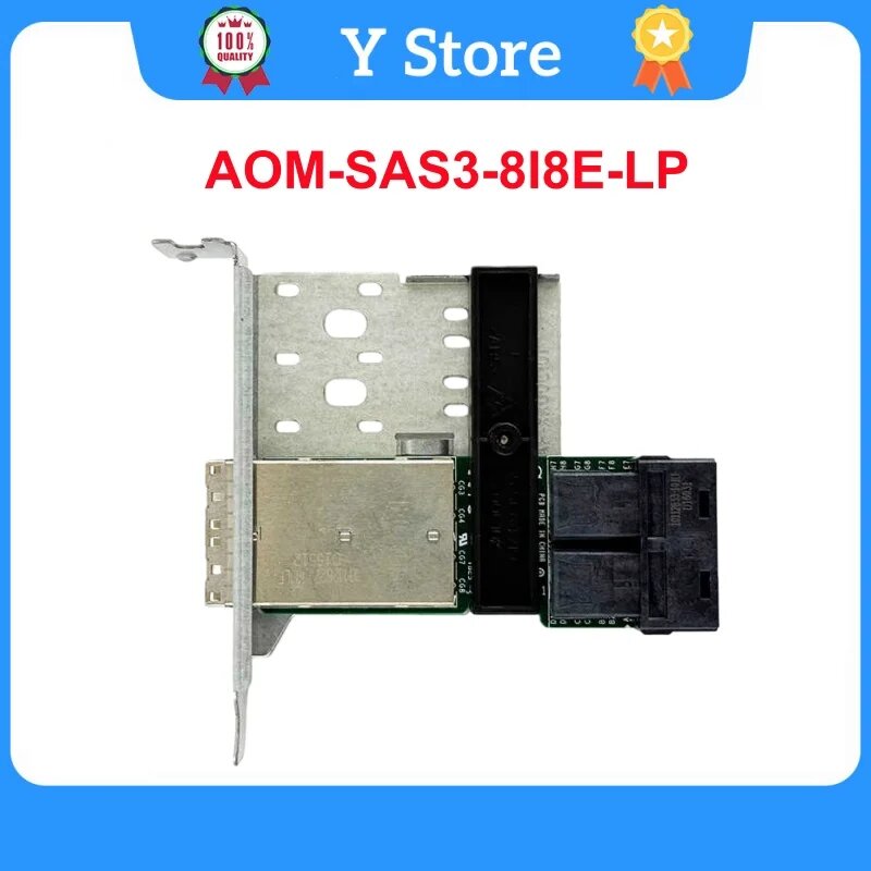 Супермикро AOM-SAS3-8I8E-LP адаптер