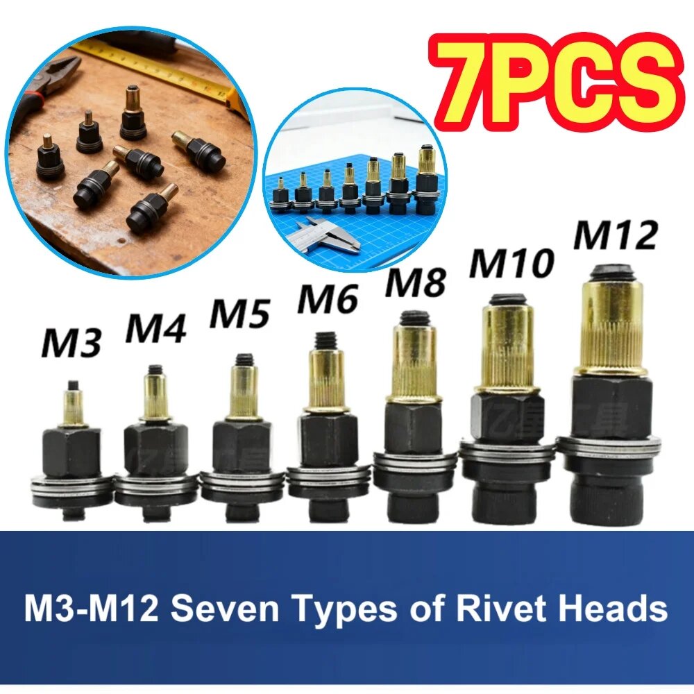 Набор заклепочных гаек Rivnut M3-M12 7 шт.