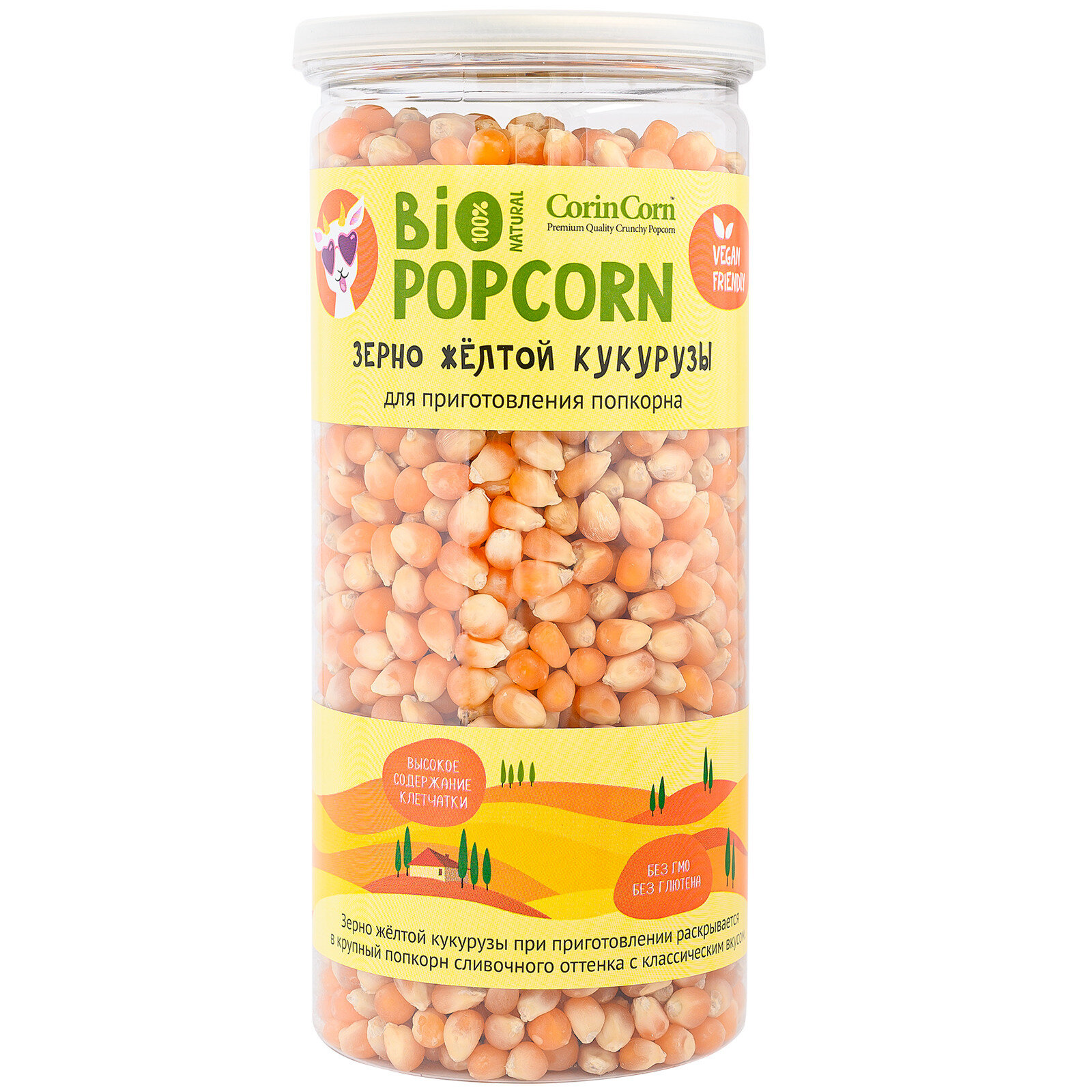 Зерно желтое кукурузы для приготовления попкорна CorinCorn 0,4кг