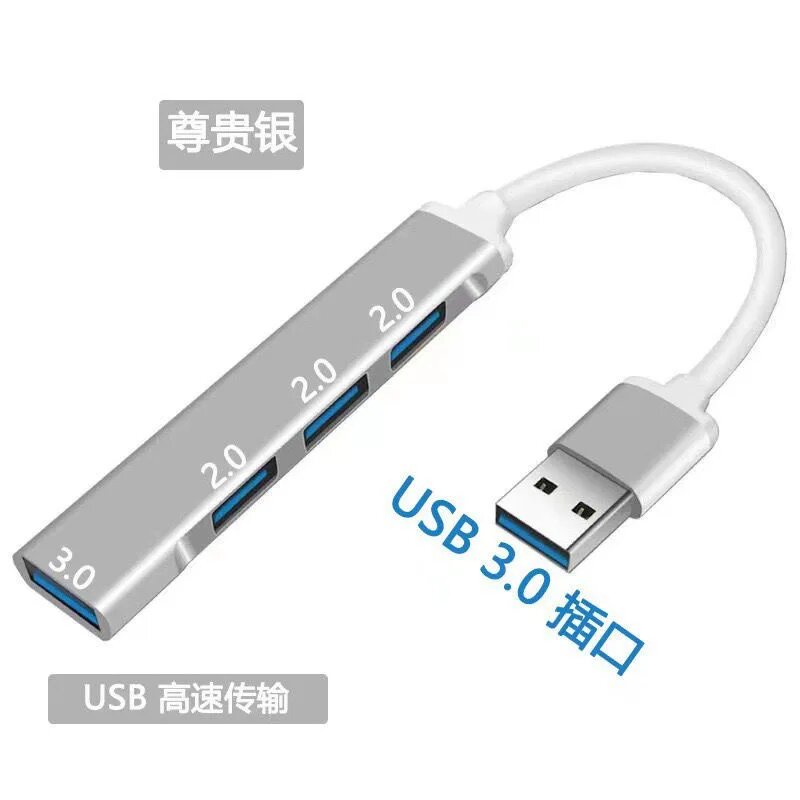Высокоскоростной USB-хаб С 4 Портами Type-C, OTG-док-станция, Компактный, Совместим С Основными Моделями Ноутбуков И Планшетов