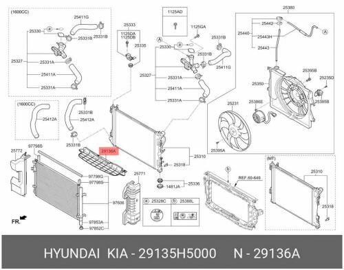 Защитная направляющая верхняя Hyundai / Kia (Mobis) 29135H5000