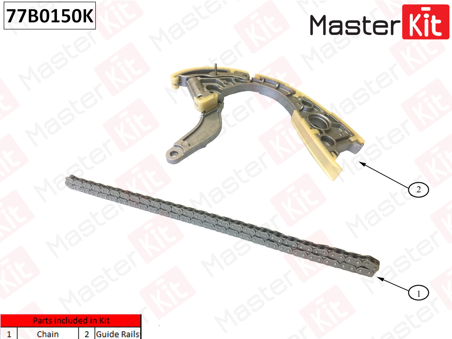 Комплект цепи ГРМ нижняя Audi A4/A5 2.7 TDI CAMB/CGKB 07-12 без звездочек MasterKit 77B0150K