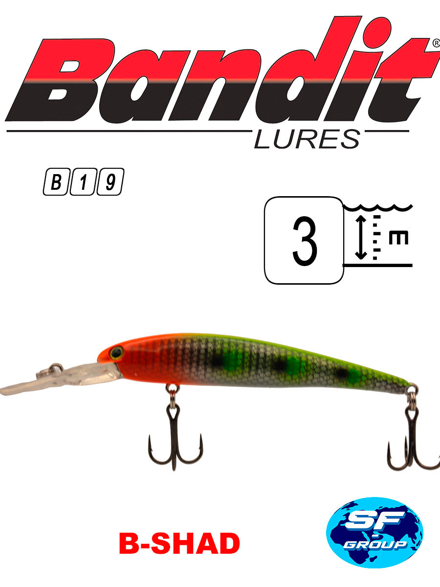Воблер Bandit B-SHAD 9 см 14 гр заглубление 3.2м #B19