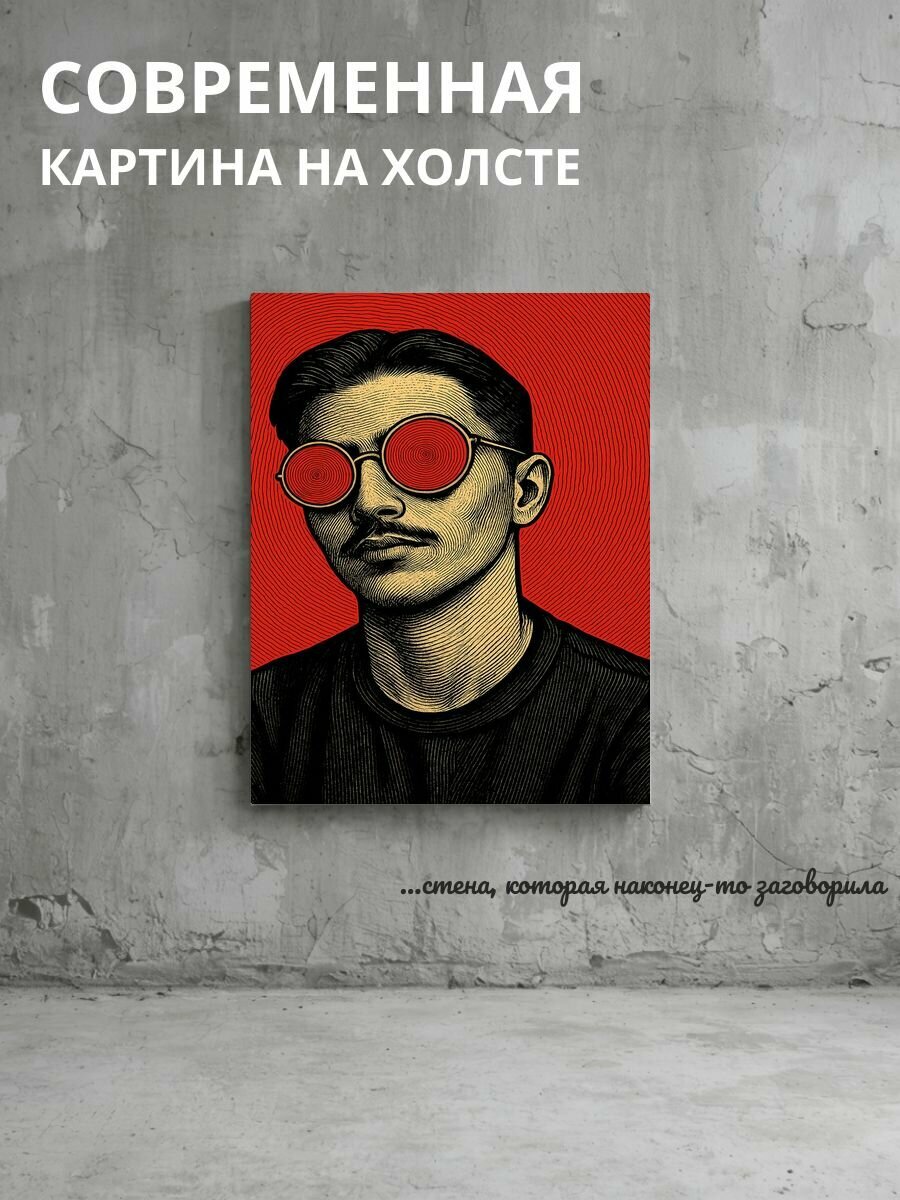 Картина на холсте Портрет 30x40 см