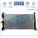 STRON STR0468 Радиатор охлаждения двигателя MAZDA 3 II (BL) 2008-2013 1.6 бензин...