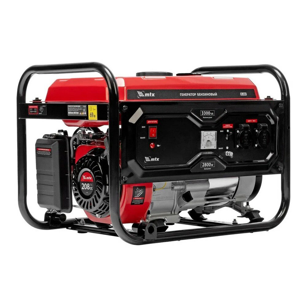 Генератор MTX RS-4000 Red — фото 1