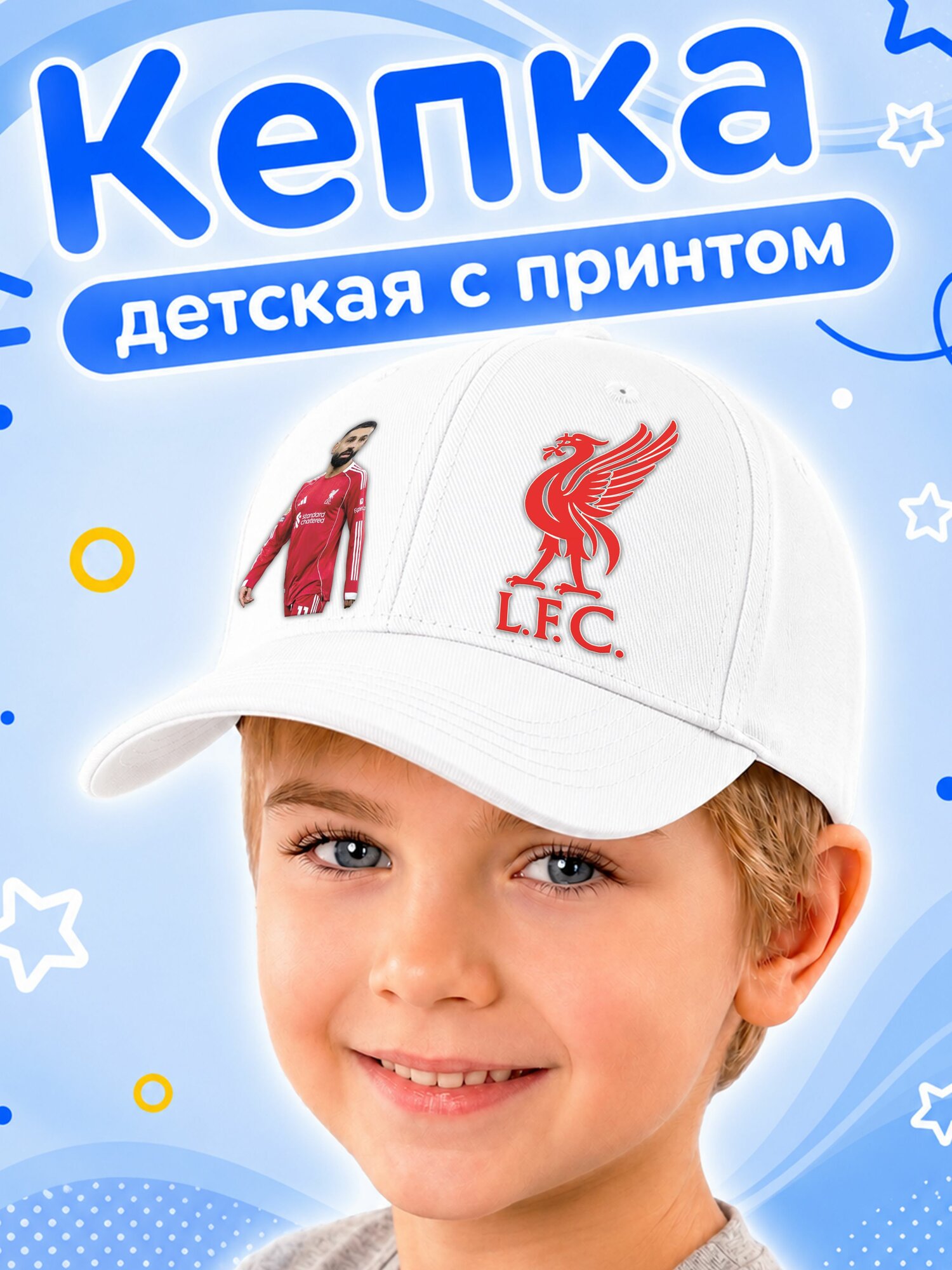 Бейсболка Базовая коллекция для мужчин и женщин