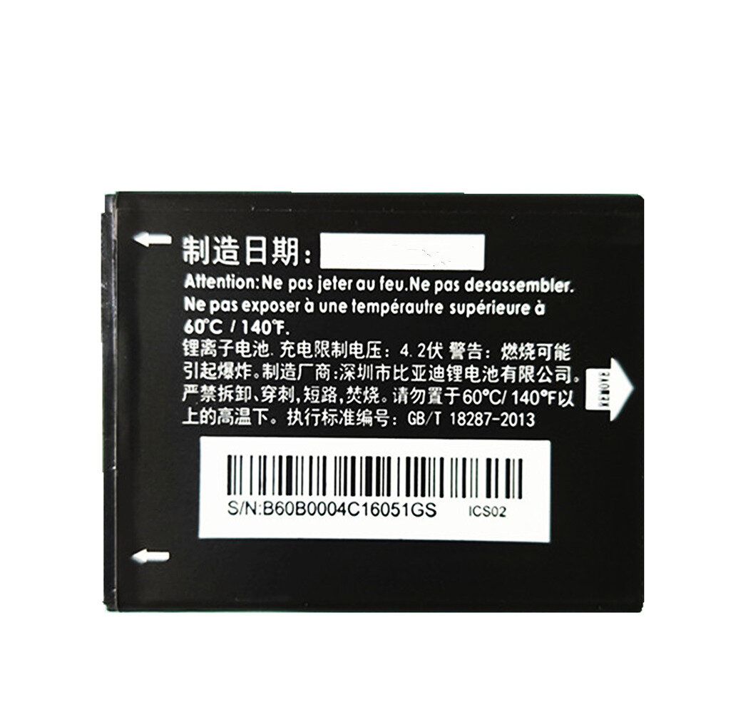 Аккумулятор TLi014A1/TLi013BB для Alcatel OT-4027D/OT-5020D