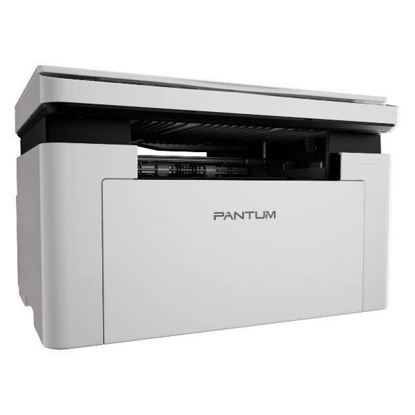 Многофункциональное устройство Pantum BM2300W
