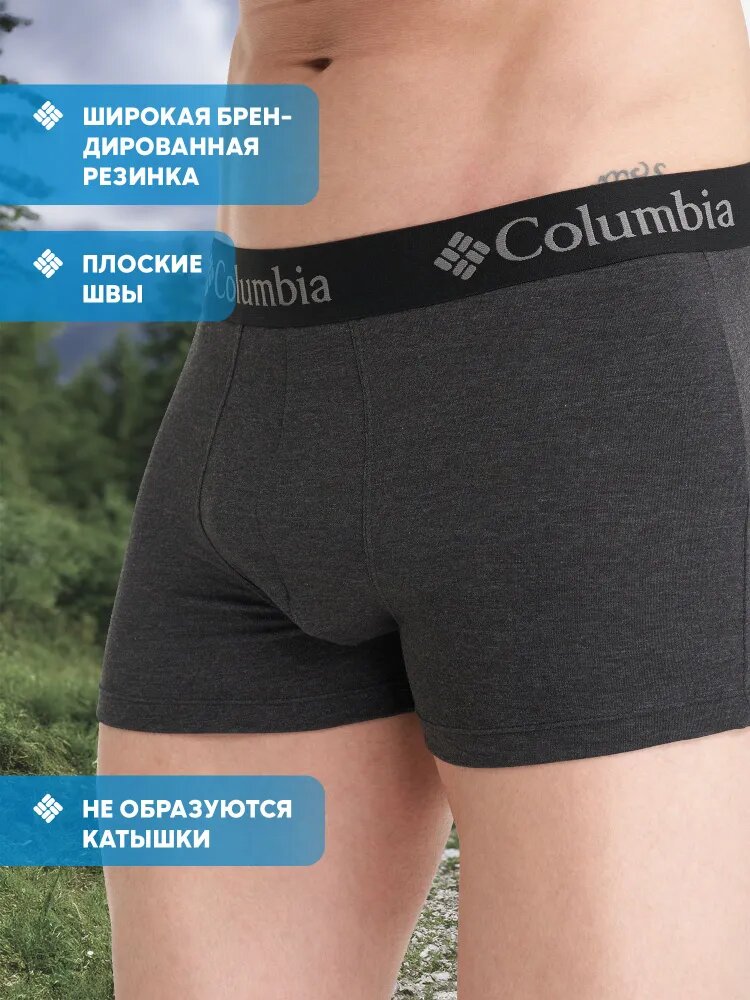 Трусы Columbia — фото 1