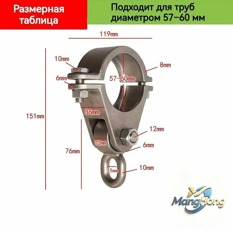 Универсальные качели на подшипниках, регулируемые и подвешенные на трубе диаметром 57-60 мм, прочный комплект для садовых качелей весом до 400 кг.
