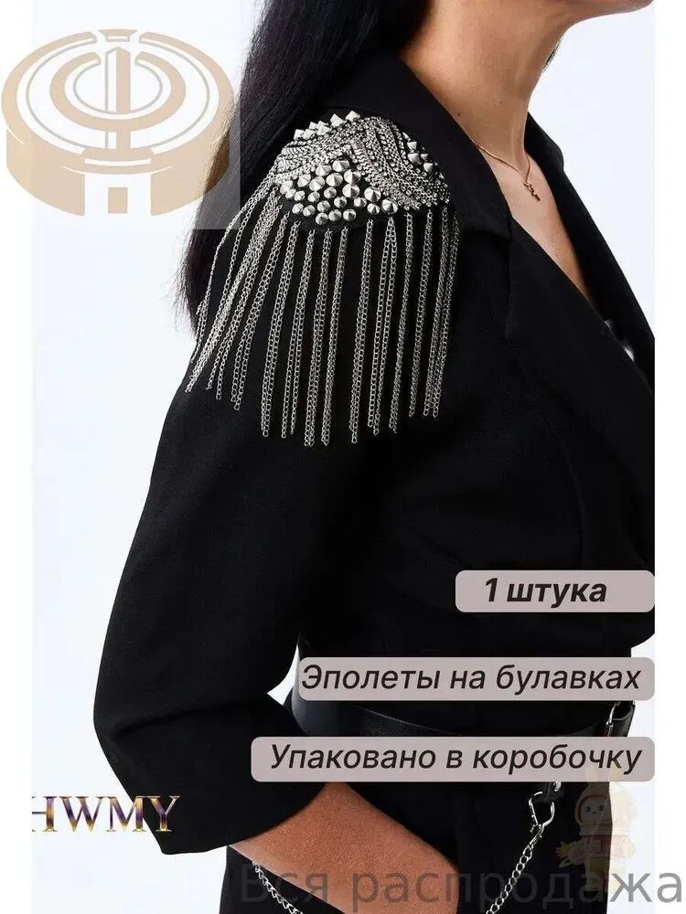 Значок