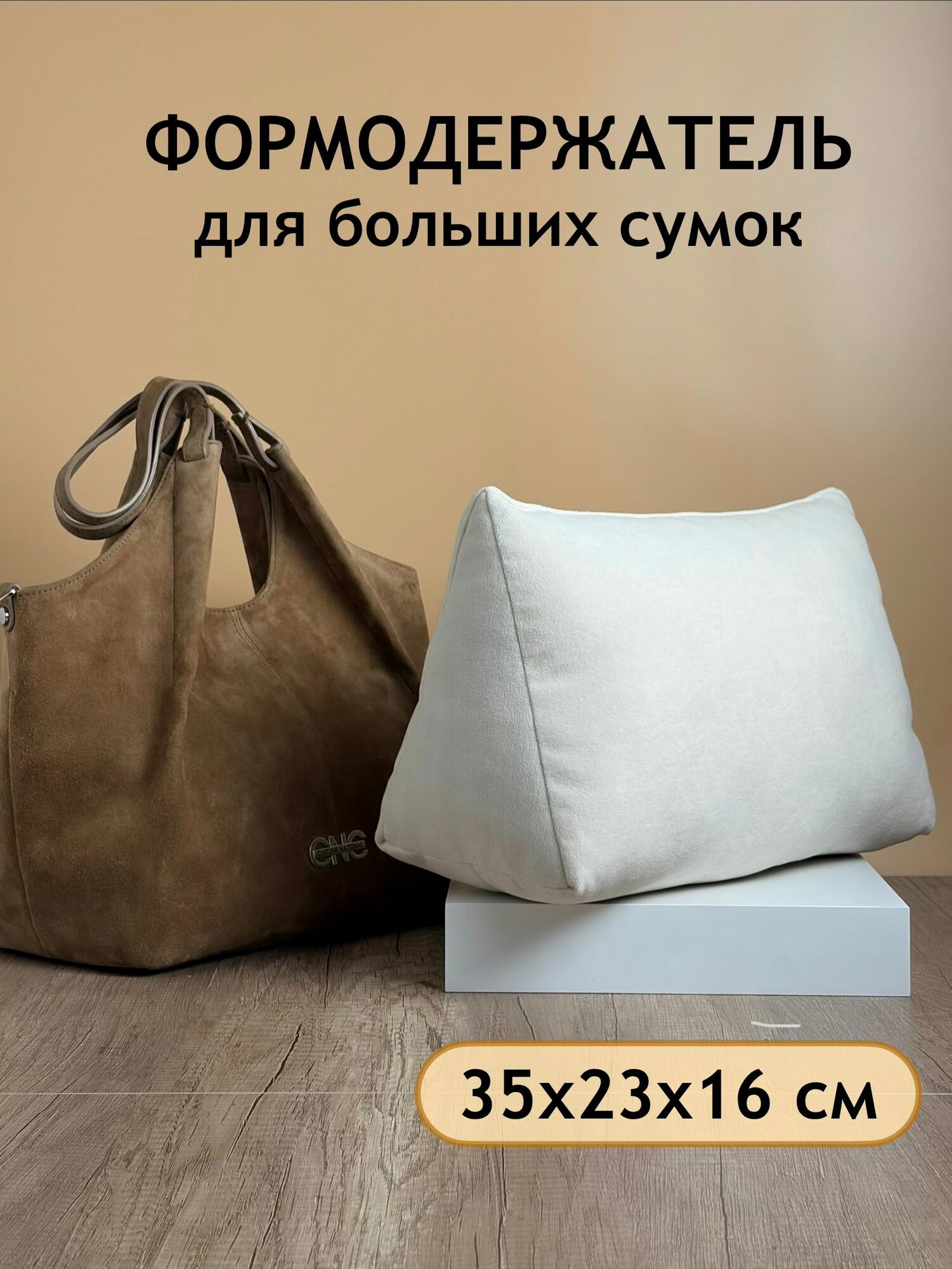 Комплект аксессуаров  для мужчин и женщин