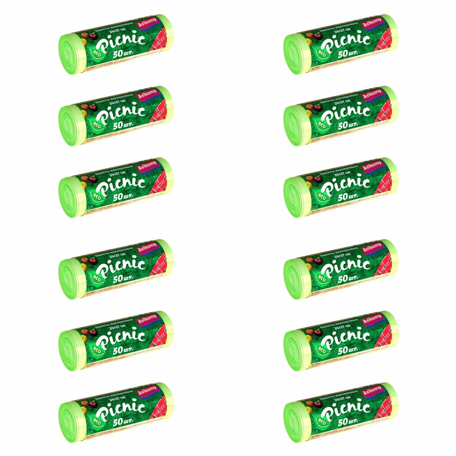 Avikomp Пакет фасовочный для продуктов Picnic eco 24 х 37 см, 6 мкм, салатовые, 50 штук, 12 упаковок