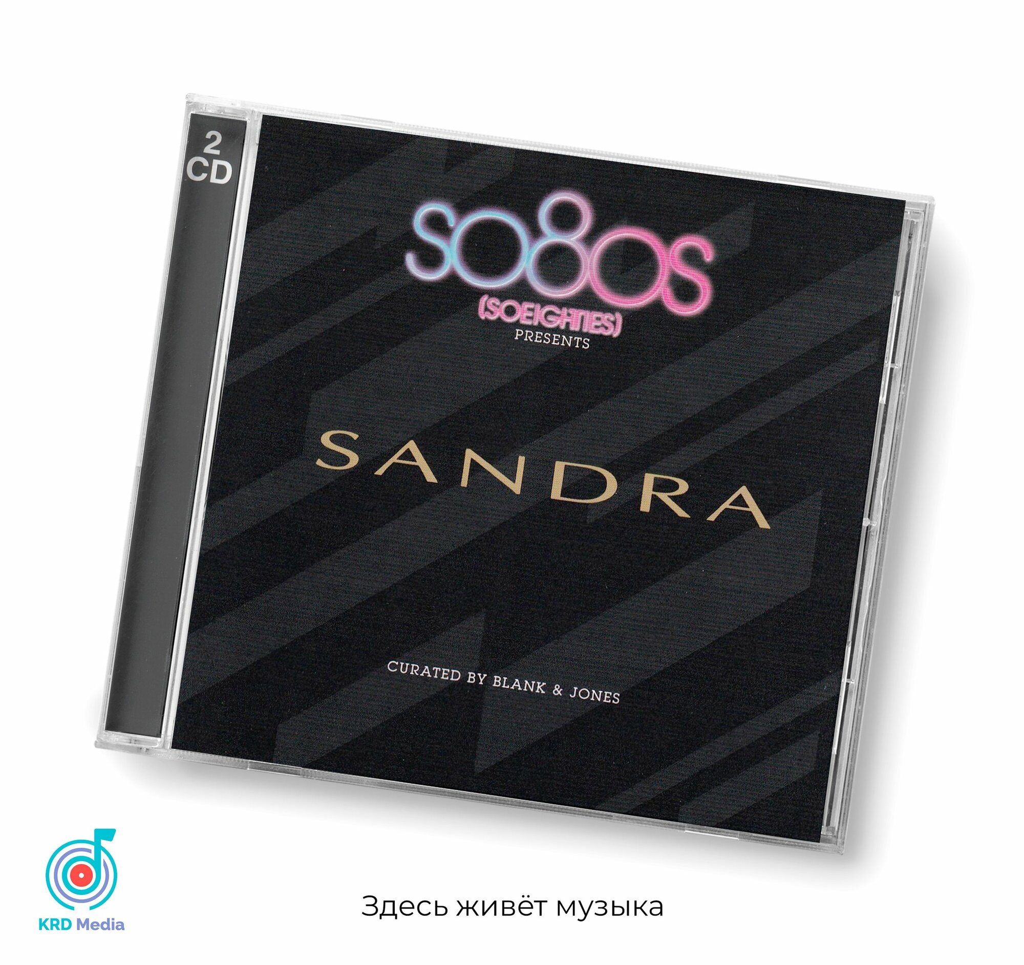 Sandra Curated By Blank & Jones - So80s (Soeighties) Presents Sandra, 2012, 8-page, CD-Аудио