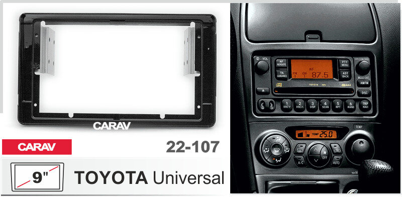 Переходная рамка 9" Android для TOYOTA 2017+ / универсальная / 230 x 130 mm CARAV 22-107