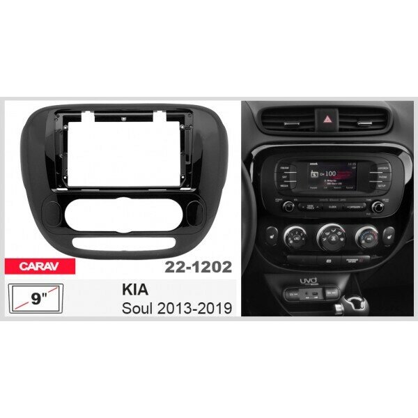 Переходная рамка 9" Android для KIA Soul 2013-2019 без климат контроля CARAV 22-1202