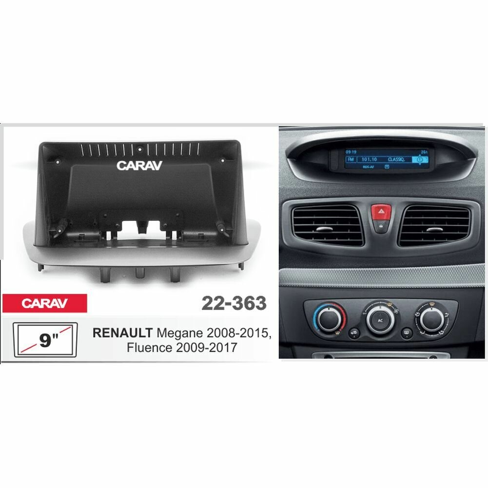 Переходная рамка 9" Android для RENAULT Megane 2008-2015, Fluence 2009-2017 CARAV 22-363