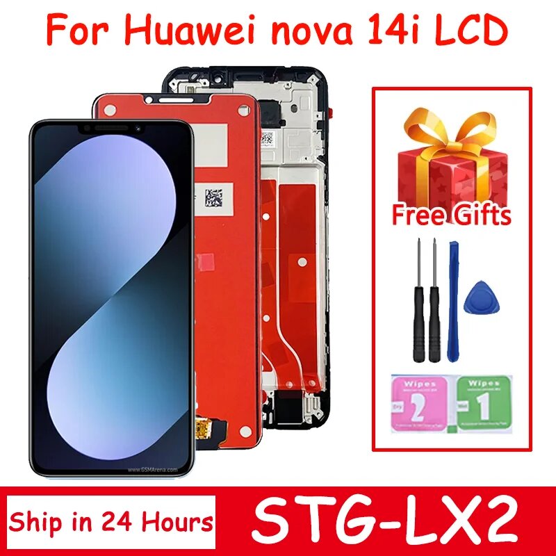 6,95-дюймовый экран для Huawei Nova 14i, ЖК-дисплей, сенсорный экран, дигитайзер, Black With Frame