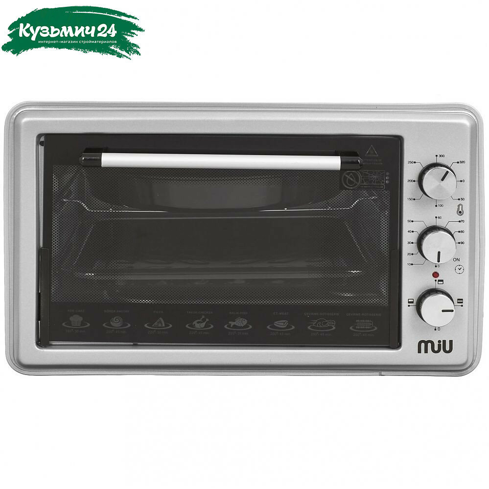 Мини-печь MIU МО-40001S, УТ-00002661, цвет серый, объем 40 л, 2 кВт