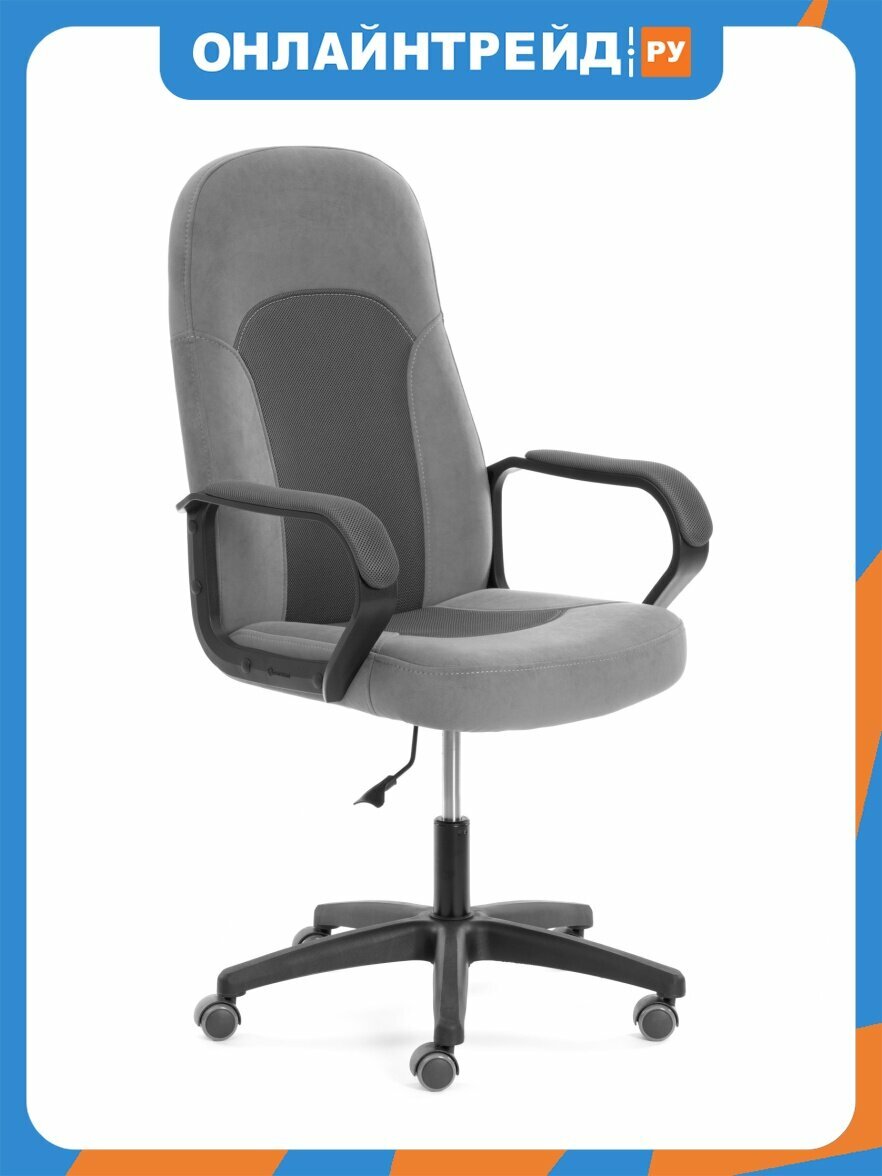 Кресло офисное Tetchair PARMA (22) велюр/ткань, серый