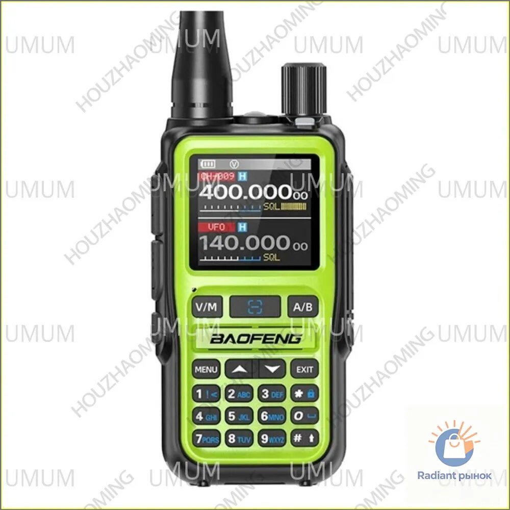 Рация детская Baofeng UV-5R Mini 5W
