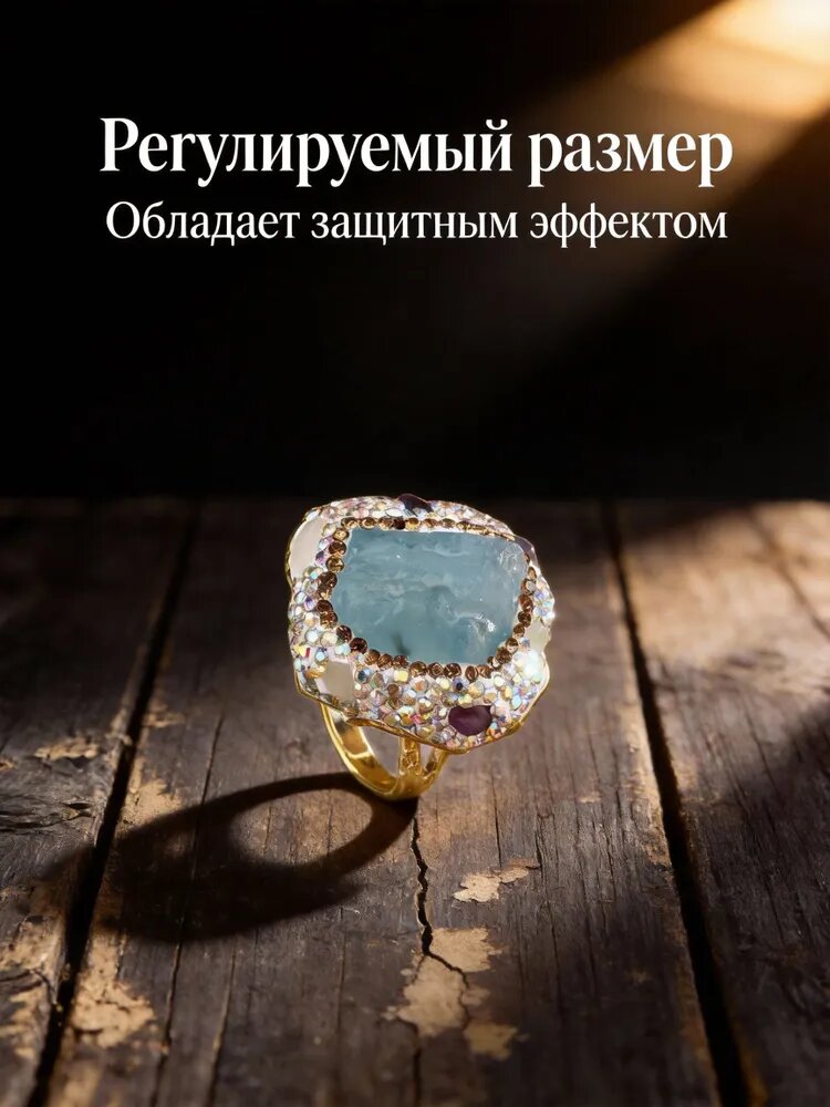 Талисман Оберег/Таинственное кольцо-амулет/Оберег на счастье кольцо