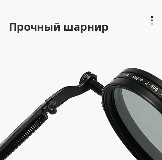 Солнцезащитные очки , черная — фото 1