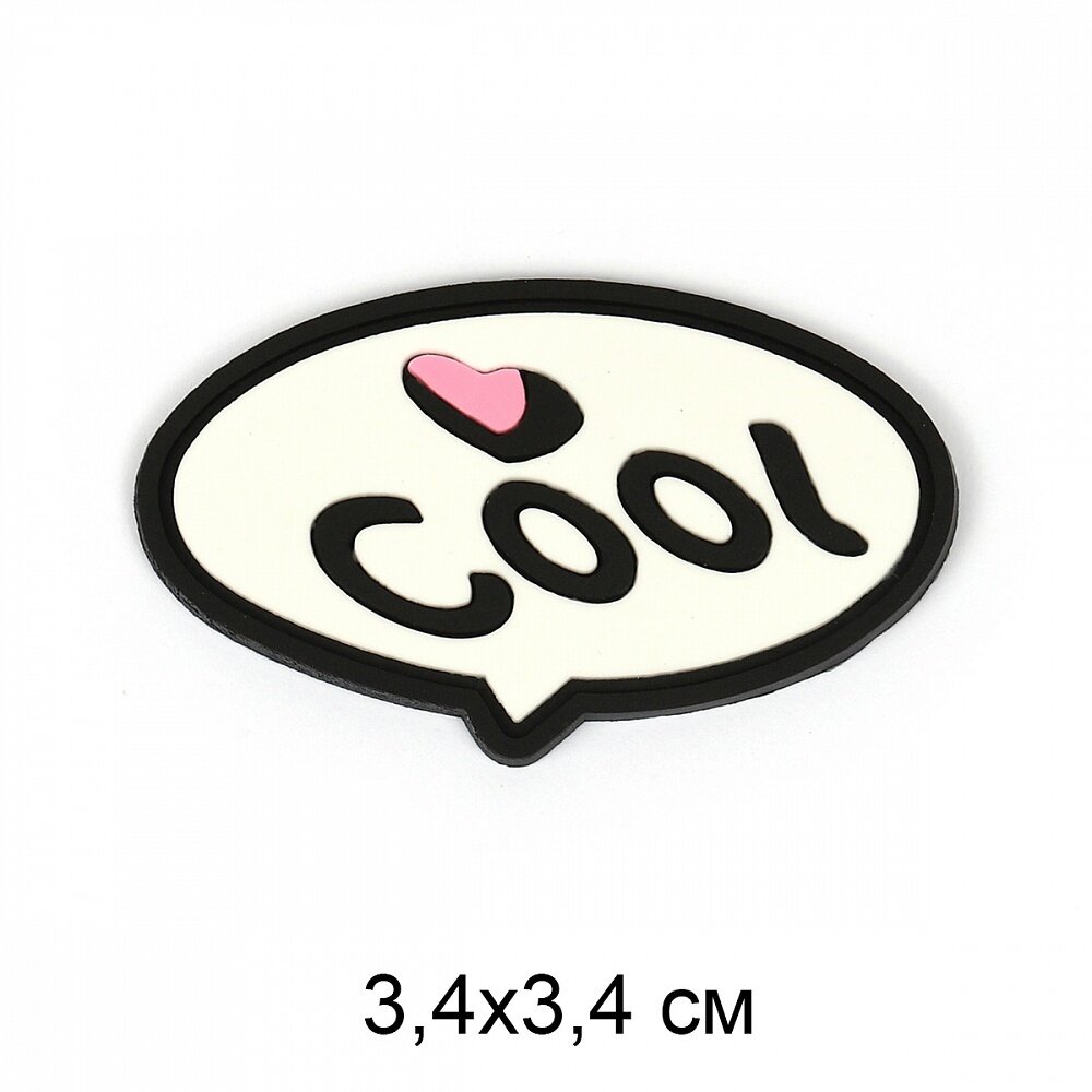 Аппликация пришивная TBY "Cool", 3,4х3,4 см, 20 шт (TBY.2355)