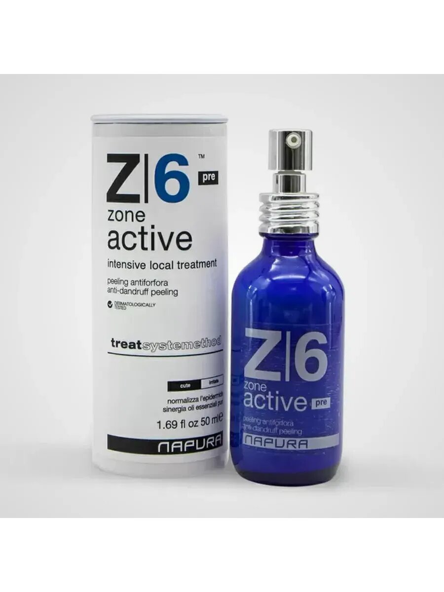 Tive Pre Zone Active Intense Local Treatment Сыворотка 50 мл