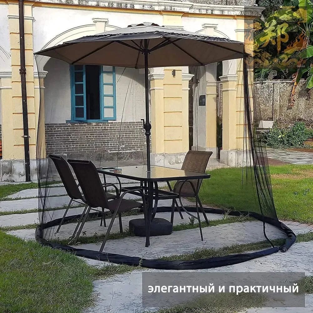 Аксессуары для беседки — фото 1