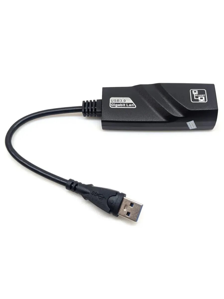 Сетевая карта USB 3.0 10/100/1000 Мбит/с