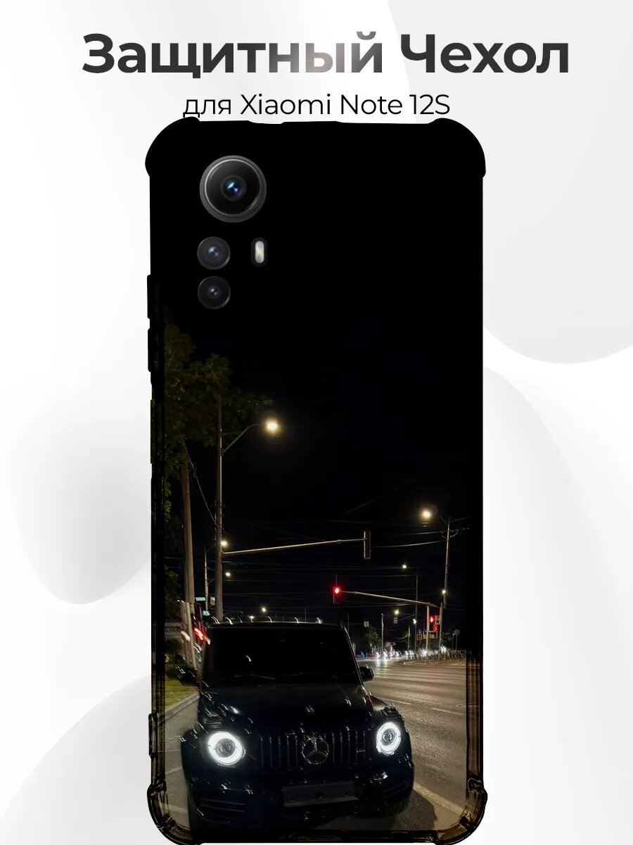 Redmi Note 12s черный Гелик G 63