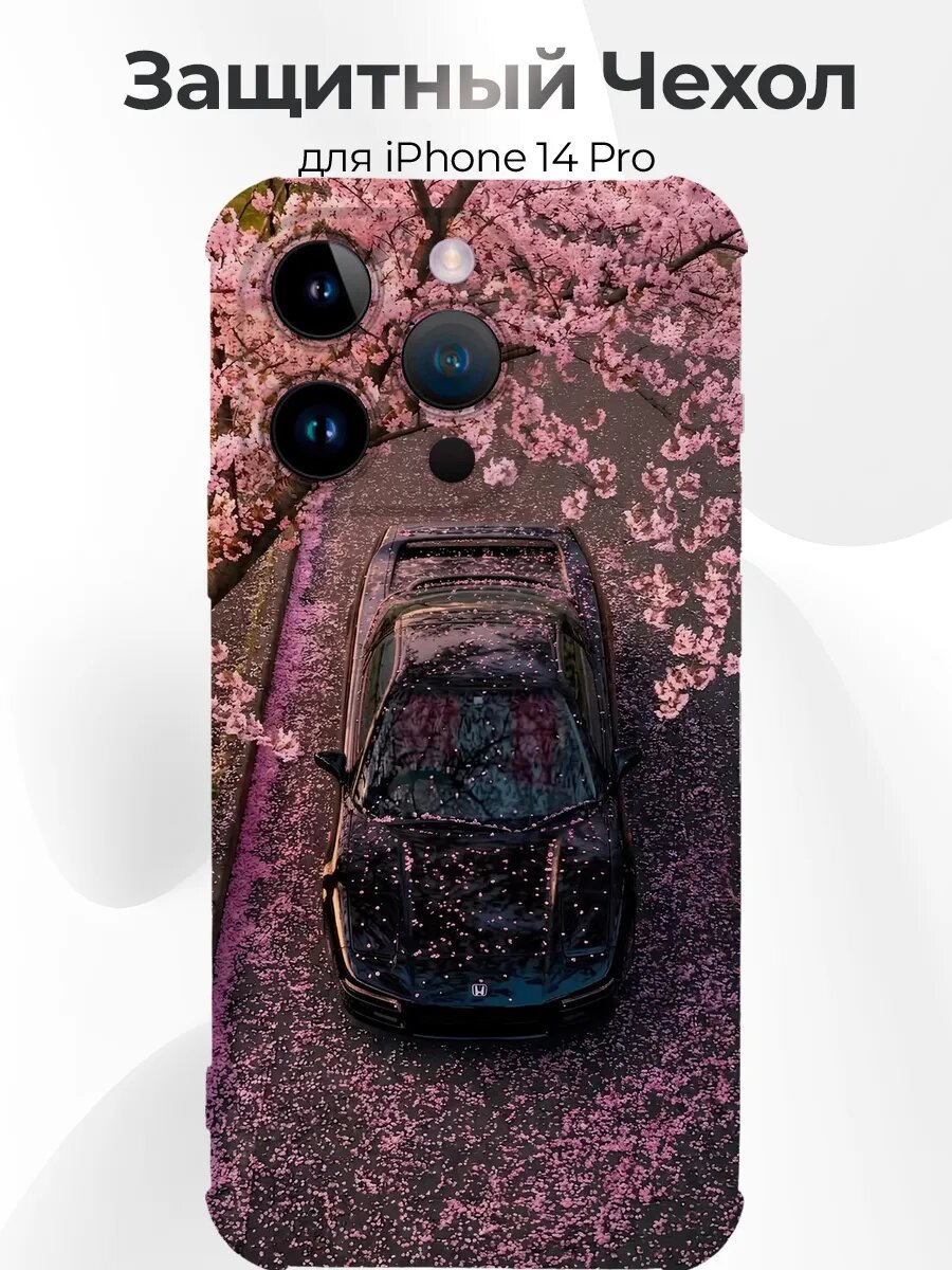 Чехол iPhone 14 Pro Honda NSX NA1 в розовой сакуре